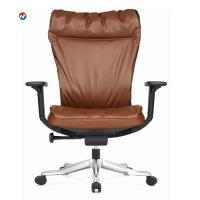 China High Back Managers Executive Rolling Chair 350mma Aluminium Base Nylon Cater ODM for sale