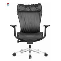 China High Back Managers Executive Rolling Chair 350mma Aluminium Base Nylon Cater ODM for sale