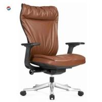 China High Back Managers Executive Rolling Chair 350mma Aluminium Base Nylon Cater ODM for sale