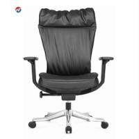 China High Back Managers Executive Rolling Chair 350mma Aluminium Base Nylon Cater ODM for sale