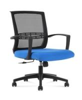 China High Quality Cheap Price parts chair office for girls for sale