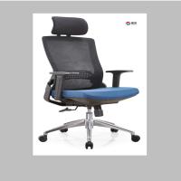 China Ergonomic Mesh Task Chair for visitor chair for sale