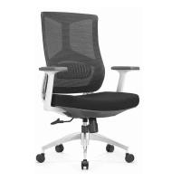 China Under $100: Best Office Ergonomic Desk Chair for home for sale