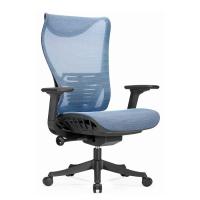 China Office Chair Desk Ergonomic Chair with Arms Back Support Mesh Chair for Home Office for sale