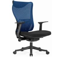 China Office Chair Desk Ergonomic Chair with Arms Back Support Mesh Chair for Home Office for sale