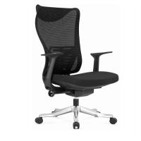 China Office Chair Desk Ergonomic Chair with Arms Back Support Mesh Chair for Home Office for sale