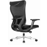 China Office Chair Desk Ergonomic Chair with Arms Back Support Mesh Chair for Home Office for sale
