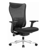 China Office Chair Desk Ergonomic Chair with Arms Back Support Mesh Chair for Home Office for sale