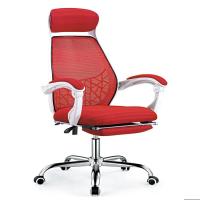 China Rolling Machine - Knurling seat cushion for office chair With Lowest Price for sale