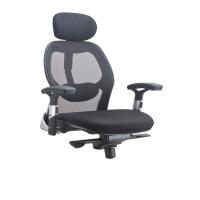 China Factory supply discount price executive office chair for sell for sale
