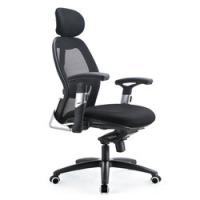 China Factory supply discount price executive office chair for sell for sale