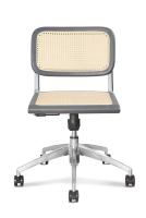China Office Depot Computer Rattan Office Chairs 0.121CBM  360 Degree Ratory 10.5 Kg for sale