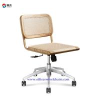 China 22'' PP Home Executive Lounge Chair Rattan Swivel Office Chair 70cm Back  360 Degree for sale