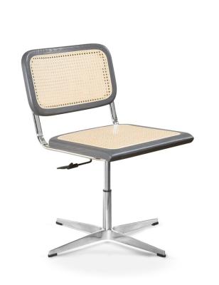 China Rattan Office Chairs 40 X 46 X 47 CM Seat 0.092CBM Home Executive Reclining Computer Desk Chair for sale
