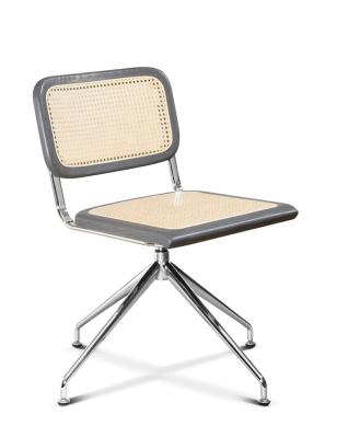 China Cane Executive Ergonomic Rattan Office Chairs 720mm 4 Star 0.099CBM for sale