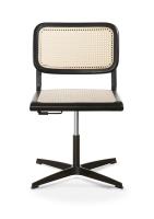 China Armless Swivel Rattan Office Chairs for sale