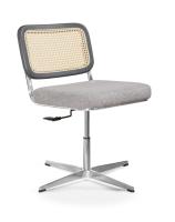 China 0.092CBM Rattan Task Modern Executive Desk Chair 70cm BIFMA for sale