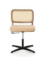 China 0.092CBM Wicker Rattan Desk Ergo Mesh Manager Chair 10.5kg For Staff for sale