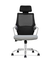 China Ergonomic Mesh Office Chair, High Back Desk Chair - Height Adjustment, tilt & swivel + height adjustable  lumbar support for sale