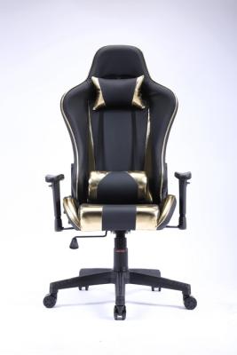 China Executive Swivel Tilt Black And Gold Executive Chair Massage 0.169CBM 84 X 65 X 31MM Lumbar Support for sale