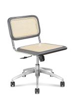 China 360 Deg 0.121CBM High Quality Executive Cane Leather Office Seat Walnut 3d for sale