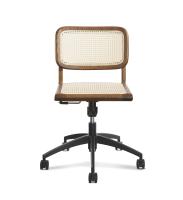 China Office Depot Computer Rattan Office Chairs 0.121CBM  360 Degree Ratory 10.5 Kg for sale