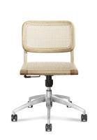 China Office Depot Computer Rattan Office Chairs 0.121CBM  360 Degree Ratory 10.5 Kg for sale