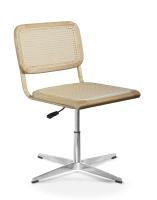 China 29cm Back Rattan Office Chairs 0.092CBM Cane Adjustable Executive Revolving Office Chair for sale