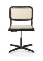 China Rattan Office Chairs 40 X 46 X 47 CM Seat 0.092CBM Home Executive Reclining Computer Desk Chair for sale