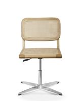 China Rattan Office Chairs 40 X 46 X 47 CM Seat 0.092CBM Home Executive Reclining Computer Desk Chair for sale