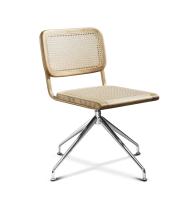 China Cane Executive Ergonomic Rattan Office Chairs 720mm 4 Star 0.099CBM for sale