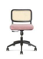China 0.121CBM Executive Office Wicker Rattan Desk Chair Fabric 3d Adjustable Height for sale