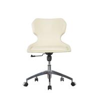 China PU Metal Frame 14 Kg Low Back Executive Home Office Chair ODM for sale