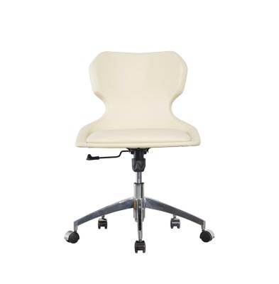 China PU Metal Frame 14 Kg Low Back Executive Home Office Chair ODM for sale