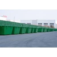 China Budget Skip Bin Hire 2CBM - 50CBM Floor 4 - 5mm for sale