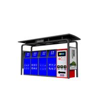China Outdoor Park and Street Clothes Donation Bin Stainless Steel Secure Donation Box for sale
