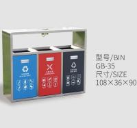 China Outdoor Garbage Recycle Bin Waste Management With Our 68 Liter Induction Type for sale