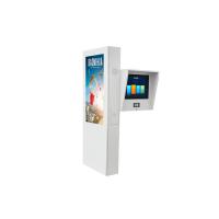 China IP65 43