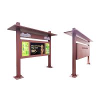 China Commercial 65 Inch Outdoor Kiosk LCD Display Signage High Brightness 3000-5000 Nits for sale