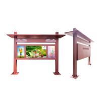 China Commercial 65 Inch Outdoor Kiosk LCD Display Signage High Brightness 3000-5000 Nits for sale