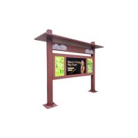 China Commercial 65 Inch Outdoor Kiosk LCD Display Signage High Brightness 3000-5000 Nits for sale