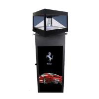 China FHD 3D Hologram Advertising Display Box with 1920x1080 Resolution and 360° Viewing for Retail & Events for sale