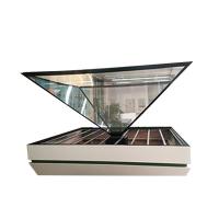 China 22-inch 3D Holographic Display Box with Full HD Resolution and 360° Viewing for Retail Advertising for sale