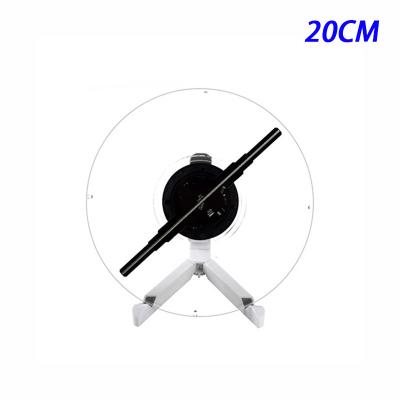 China HD 20cm Holographic 3D Projection Fan with 2800×896 Resolution and 175W Power for Retail Displays for sale