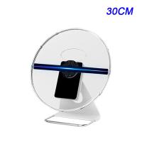 China 30CM Smart 3D Holographic LED Fan Display 64.5×64.5CM 3000cd/m² Brightness for Advertising for sale
