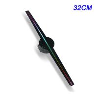 China 3D Holographic LED Fan 64.5cm Display with 175W Power and 3000cd/m² Brightness for Advertising for sale