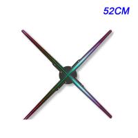 China 52cm 3D Holographic LED Fan Display 2800x896 Resolution 175W Portable Hologram Projector for sale