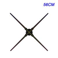 China 56CM Holographic 3D Projection Fan with 2250cd/m² Brightness for Interactive Advertising Displays for sale
