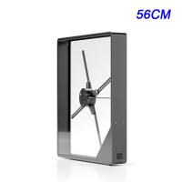 China 56CM Holographic 3D Projection Fan with 2250cd/m² Brightness for Interactive Advertising Displays for sale