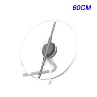 China 60CM Slim 3D Holographic Projector with 64.5×64.5CM Display and 3000cd/m² Brightness for Retail & Galleries for sale
